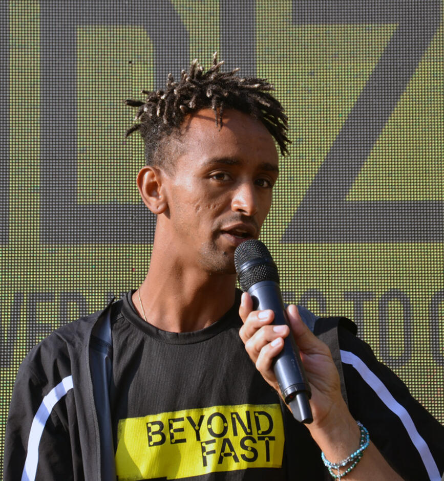 FIDAL - Federazione Italiana Di Atletica Leggera