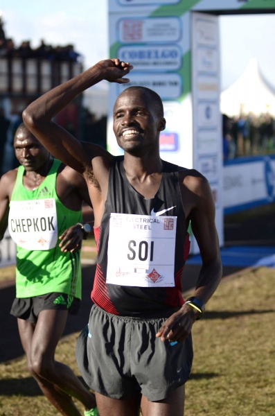 FIDAL - Federazione Italiana Di Atletica Leggera